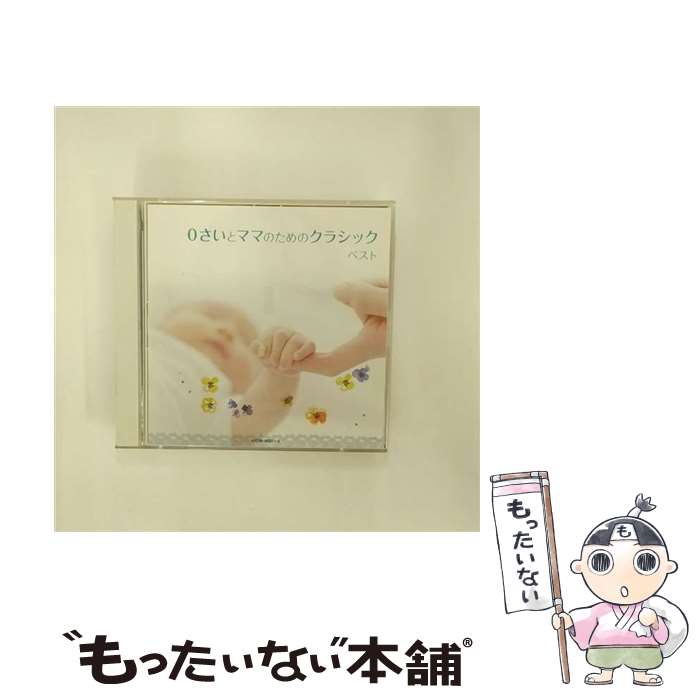 EANコード：4988003448813■通常24時間以内に出荷可能です。※繁忙期やセール等、ご注文数が多い日につきましては　発送まで48時間かかる場合があります。あらかじめご了承ください。■メール便は、1点から送料無料です。※宅配便の場合...