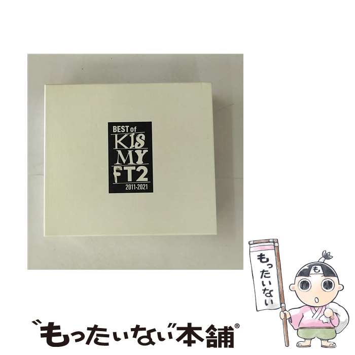 EANコード：4988064967643■通常24時間以内に出荷可能です。※繁忙期やセール等、ご注文数が多い日につきましては　発送まで48時間かかる場合があります。あらかじめご了承ください。■メール便は、1点から送料無料です。※宅配便の場合...