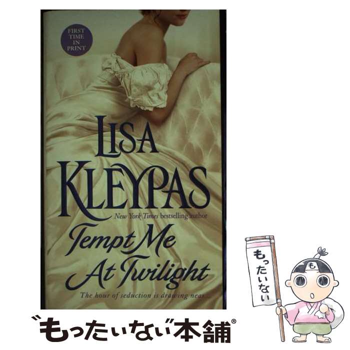 著者： Lisa Kleypas出版社：St Martins Prサイズ：その他ISBN-10：0312949820ISBN-13：9780312949822■通常24時間以内に出荷可能です。※繁忙期やセール等、ご注文数が多い日につきまして...