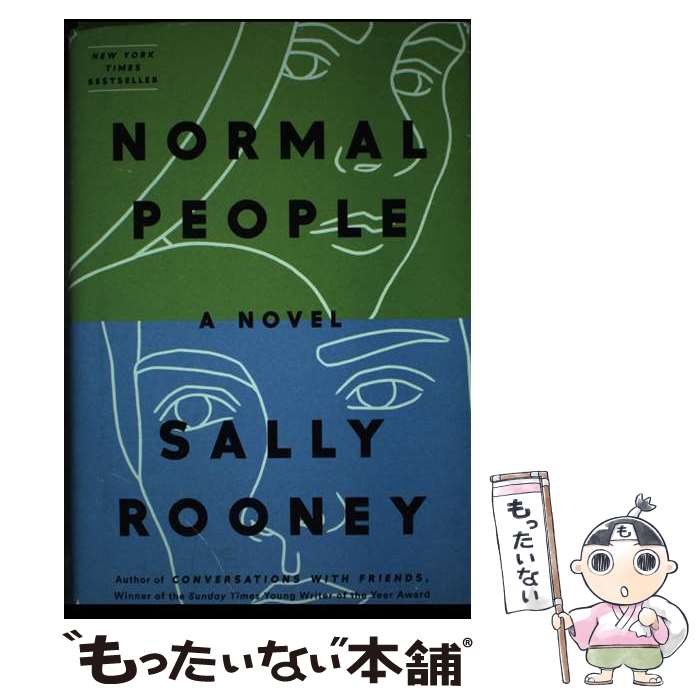 著者：SALLY ROONEY出版社：Hogarthサイズ：ハードカバーISBN-10：1984822179ISBN-13：9781984822178■通常24時間以内に出荷可能です。※繁忙期やセール等、ご注文数が多い日につきましては　発送...