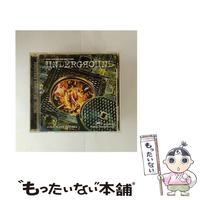 EANコード：0731452891020■こちらの商品もオススメです ● First Best - →Pia-no-jaC← CD →Pia-no-jaC← 樫原伸彦 / →Pia-no-jaC←, 樫原伸彦 / SPACE SHOWER ...