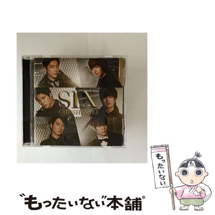 EANコード：4988005790705■通常24時間以内に出荷可能です。※繁忙期やセール等、ご注文数が多い日につきましては　発送まで48時間かかる場合があります。あらかじめご了承ください。■メール便は、1点から送料無料です。※宅配便の場合...