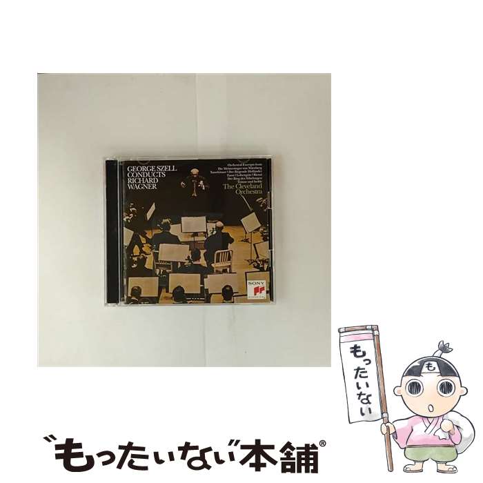 EANコード：4547366202663■通常24時間以内に出荷可能です。※繁忙期やセール等、ご注文数が多い日につきましては　発送まで48時間かかる場合があります。あらかじめご了承ください。■メール便は、1点から送料無料です。※宅配便の場合...