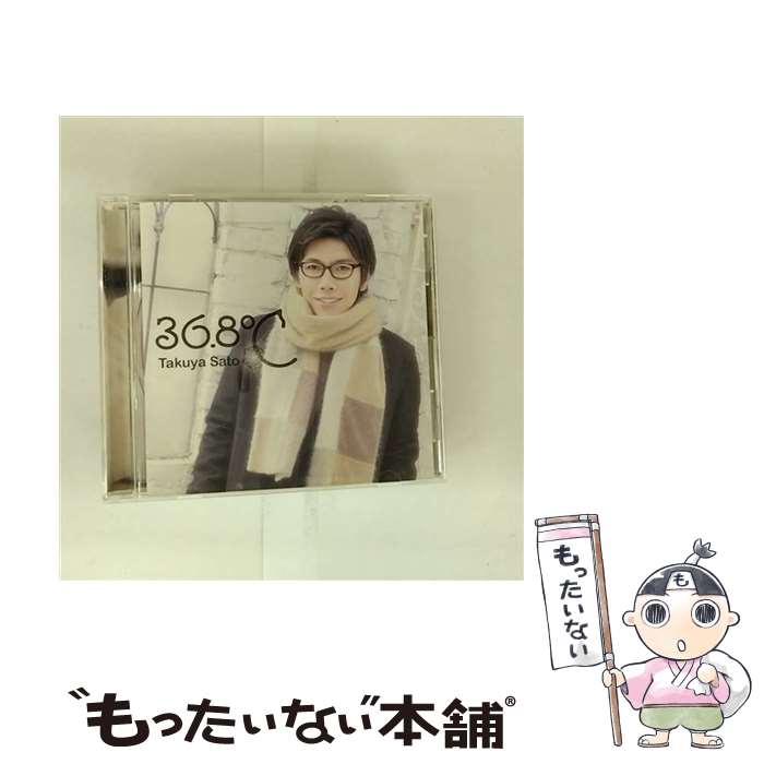 EANコード：4571436927163■こちらの商品もオススメです ● starry sign 佐藤拓也 / 佐藤拓也 / フロンティアワークス [CD] ● モノローグ CD / 佐藤拓也 / 佐藤拓也 / フロンティアワークス [CD...