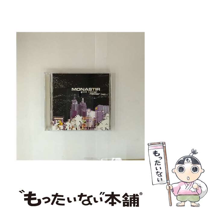 EANコード：4935228052479■通常24時間以内に出荷可能です。※繁忙期やセール等、ご注文数が多い日につきましては　発送まで48時間かかる場合があります。あらかじめご了承ください。■メール便は、1点から送料無料です。※宅配便の場合...