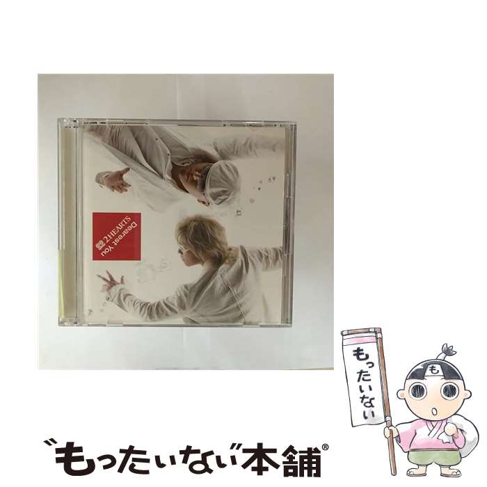 EANコード：4540774402847■こちらの商品もオススメです ● 約束の地へ DVD付 2HEARTS,立木文彦,森川智之 / 2HEARTS / ランティス [CD] ● BLUE STEEL KNIGHT DVD付 2HEART...