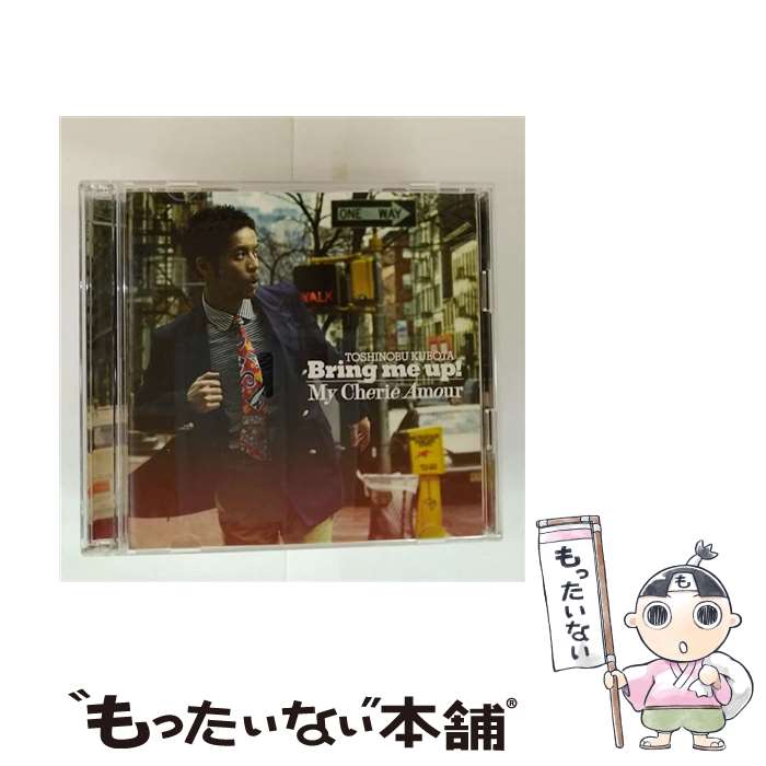 EANコード：4547557016291■こちらの商品もオススメです ● 久保田利伸 / You Go Lady 初回生産限定盤 CD＋DVD CD / 久保田 利伸 / SME [CD] ● So Beautiful 初回生産限定盤 DV...