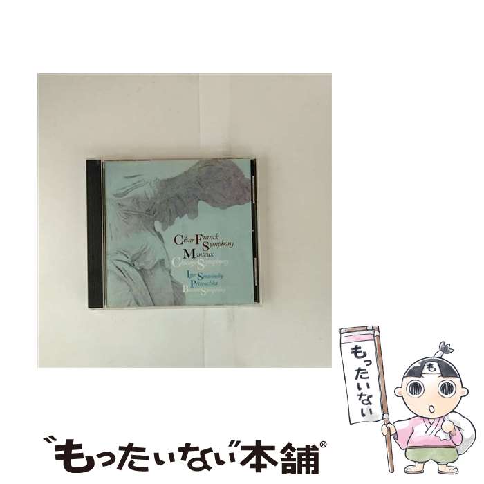 EANコード：4547366236255■通常24時間以内に出荷可能です。※繁忙期やセール等、ご注文数が多い日につきましては　発送まで48時間かかる場合があります。あらかじめご了承ください。■メール便は、1点から送料無料です。※宅配便の場合...