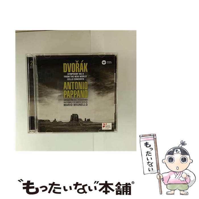 EANコード：4943674189830■通常24時間以内に出荷可能です。※繁忙期やセール等、ご注文数が多い日につきましては　発送まで48時間かかる場合があります。あらかじめご了承ください。■メール便は、1点から送料無料です。※宅配便の場合...
