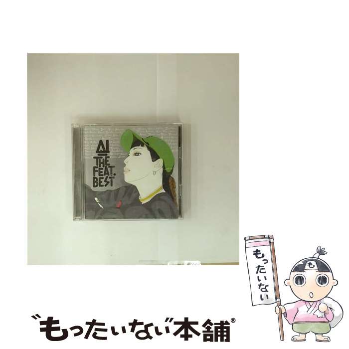 EANコード：4988031186992■こちらの商品もオススメです ● BEST A.I. CD AI? AI+EXILE ATSUSHI DELI / AI, AI+EXILE ATSUSHI, DELI / ユニバーサル・シグマ [C...