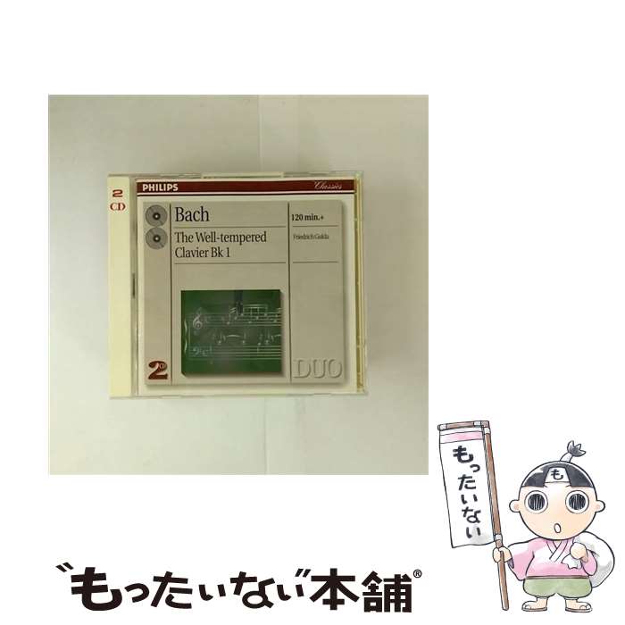 EANコード：0028944654523■通常24時間以内に出荷可能です。※繁忙期やセール等、ご注文数が多い日につきましては　発送まで48時間かかる場合があります。あらかじめご了承ください。■メール便は、1点から送料無料です。※宅配便の場合...