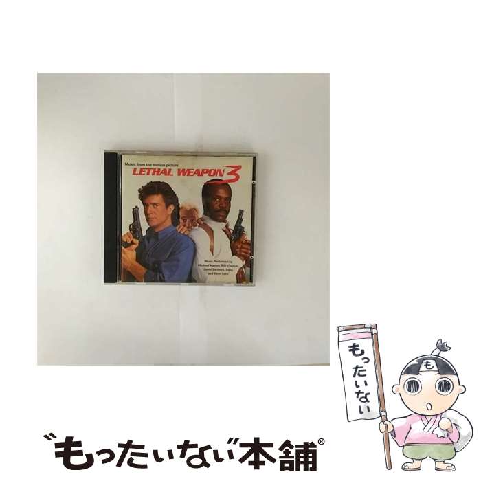 EANコード：0075992698924■こちらの商品もオススメです ● The Cream Of Clapton エリック・クラプトン / ERIC CLAPTON / POLYS [CD] ● バック トゥ ザ フューチャー / Bac...