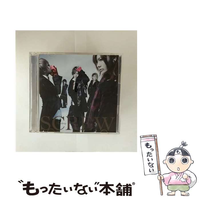 EANコード：4988008113648■通常24時間以内に出荷可能です。※繁忙期やセール等、ご注文数が多い日につきましては　発送まで48時間かかる場合があります。あらかじめご了承ください。■メール便は、1点から送料無料です。※宅配便の場合...