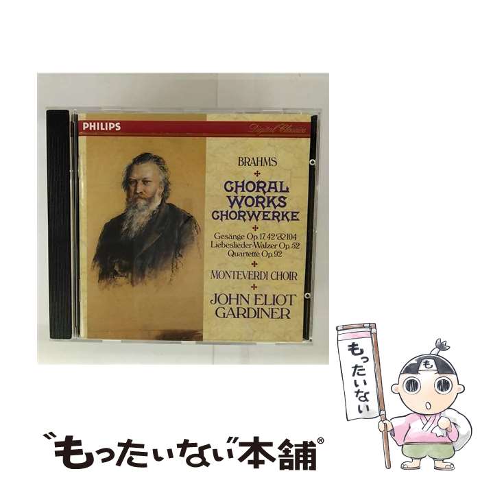 EANコード：0028943215220■通常24時間以内に出荷可能です。※繁忙期やセール等、ご注文数が多い日につきましては　発送まで48時間かかる場合があります。あらかじめご了承ください。■メール便は、1点から送料無料です。※宅配便の場合...