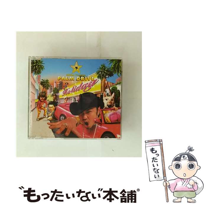EANコード：4988005326126■こちらの商品もオススメです ● シマウマ外伝廃品回収 / 小幡文生 / 少年画報社 [コミック] ● CLIFF EDGE/ CD＋DVD LOVE Symphony / CLIFF EDGE / ...