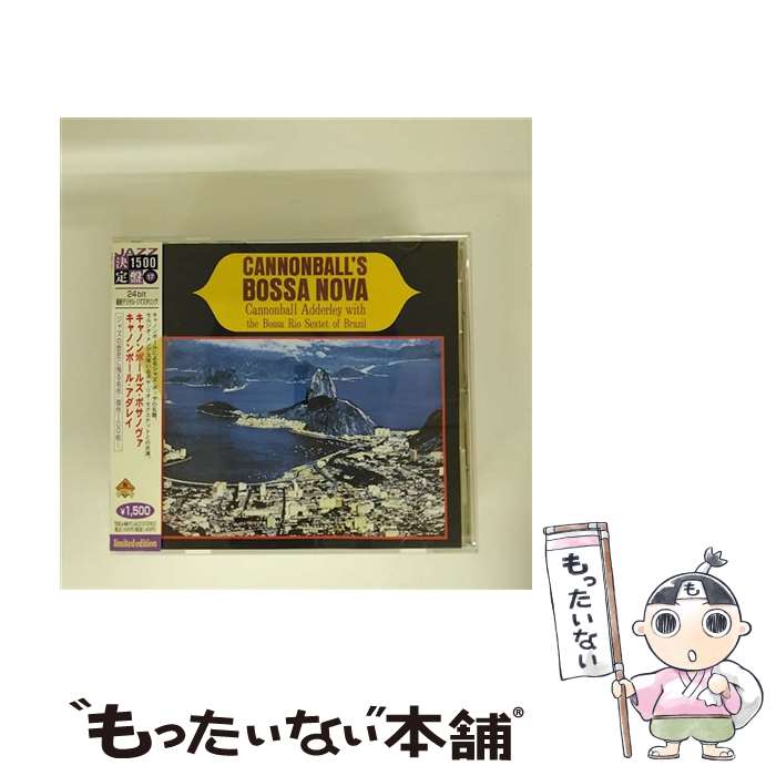 EANコード：4988006843851■通常24時間以内に出荷可能です。※繁忙期やセール等、ご注文数が多い日につきましては　発送まで48時間かかる場合があります。あらかじめご了承ください。■メール便は、1点から送料無料です。※宅配便の場合...