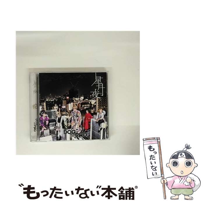 EANコード：4529123346414■通常24時間以内に出荷可能です。※繁忙期やセール等、ご注文数が多い日につきましては　発送まで48時間かかる場合があります。あらかじめご了承ください。■メール便は、1点から送料無料です。※宅配便の場合...