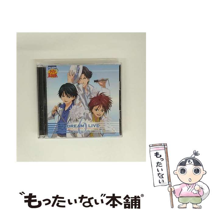 EANコード：4582243213738■こちらの商品もオススメです ● ミュージカル テニスの王子様 DREAM LIVE 3rd/CD/NECA-30165 / 演劇・ミュージカル, 桃城武(加治将樹), 忍足侑士(斎藤工), 氷帝学園...