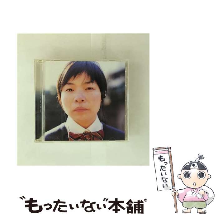EANコード：4582114153309■こちらの商品もオススメです ● そのまんま東へ CD－EXTRA付 FUNKY MONKEY BABYS / FUNKY MONKEY BABYS / Dreamusic [CD] ● 日本コロムビ...