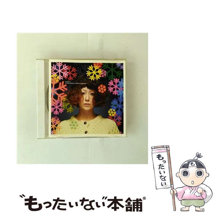 EANコード：4988001413707■こちらの商品もオススメです ● CD HOCUS POCUS レンタル落ち / 木村カエラ / 日本コロムビア [CD] ● Ring a Ding Dong 木村カエラ / 木村カエラ / コロム...