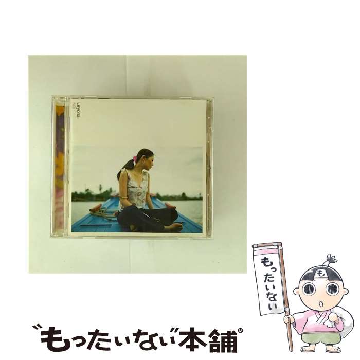 EANコード：4988010000899■こちらの商品もオススメです ● 揺れる想い / ZARD / ZARD / ビーグラム [CD] ● Cowgirl Dreamin' - 松任谷由実 CD 松任谷由実 / 松任谷由実 / Univ...