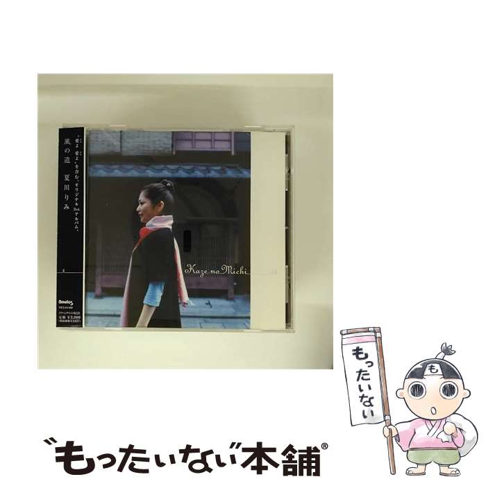 EANコード：4988002464098■こちらの商品もオススメです ● 2CD＋DVD 歌バカ Ken Hirai 10th Anniversary Complete Single Collection ’95－’05 / 平井堅 / 平...