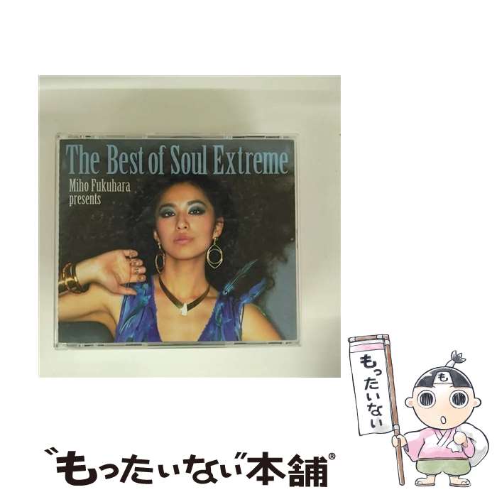 EANコード：4988009052502■こちらの商品もオススメです ● BoA / IDENTITY CD＋DVD ジャケットA CD / BoA, 三浦大知, VERBAL / avex trax [CD] ● エイベックス・エンタテイ...