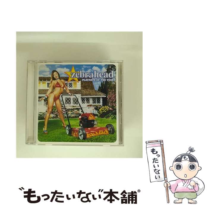 EANコード：4988009231914■こちらの商品もオススメです ● CD Distance 初回特典ピクチャーレーベル仕様 /宇多田ヒカル / 宇多田ヒカル / Universal Music [CD] ● CD Deep River...