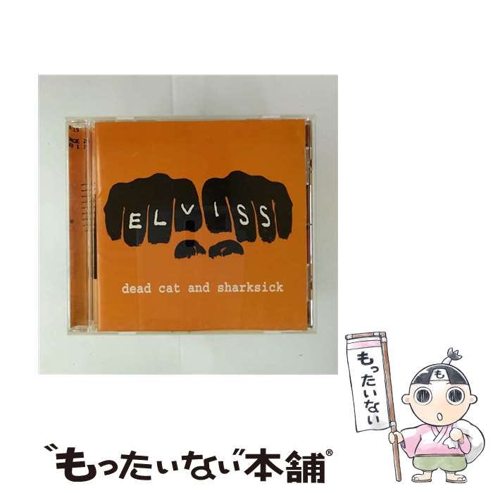 EANコード：4988001929246■通常24時間以内に出荷可能です。※繁忙期やセール等、ご注文数が多い日につきましては　発送まで48時間かかる場合があります。あらかじめご了承ください。■メール便は、1点から送料無料です。※宅配便の場合...
