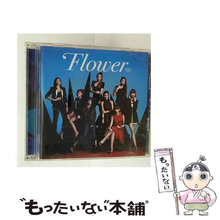 EANコード：4547403023909■こちらの商品もオススメです ● E G CRAZY 初回生産限定盤 スマプラコード付属なし / E－girls / E-girls / rhythm zone [CD] ● 花時計/ FLOWER ...