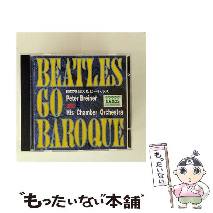 EANコード：4945604900508■こちらの商品もオススメです ● 父親とは何か / 佐々木孝次 / 講談社 [新書] ■通常24時間以内に出荷可能です。※繁忙期やセール等、ご注文数が多い日につきましては　発送まで48時間かかる場合が...