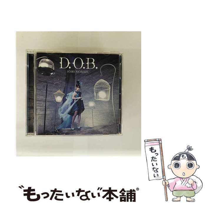 EANコード：4580325319668■通常24時間以内に出荷可能です。※繁忙期やセール等、ご注文数が多い日につきましては　発送まで48時間かかる場合があります。あらかじめご了承ください。■メール便は、1点から送料無料です。※宅配便の場合...