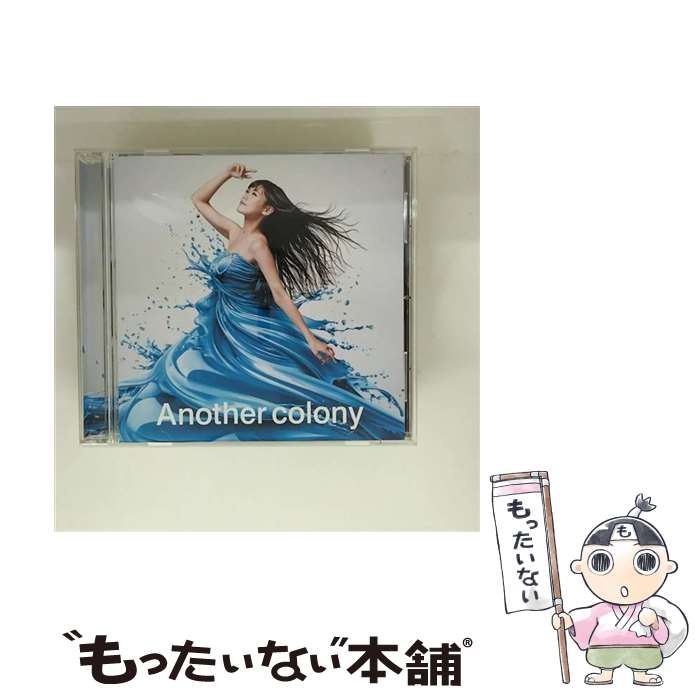 EANコード：4540774147991■こちらの商品もオススメです ● ランティス｜Lantis 寺島拓篤/ TVアニメ 転生したらスライムだった件 オープニング主題歌第2弾：メグルモノ 通常盤 / 寺島拓篤 / ランティス [CD] ■...
