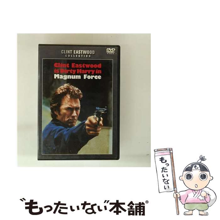 EANコード：4988135534019■こちらの商品もオススメです ● オーシャンズ11 特別版 / スティーヴン・ソダーバーグ / ワーナー・ホーム・ビデオ [DVD] ● 非情の女豹 / 大薮 春彦 / KADOKAWA [文庫] ●...