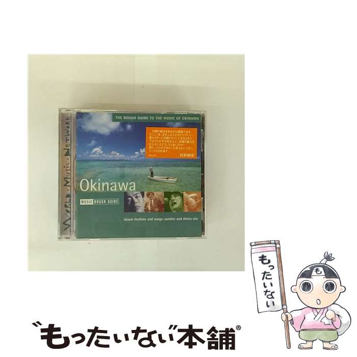 EANコード：0605633106923■こちらの商品もオススメです ● 井上陽水 イノウエヨウスイ / アンダー・ザ・サン / 井上陽水 / フォーライフ ミュージックエンタテイメント [CD] ● ソニーミュージックマーケティング｜So...