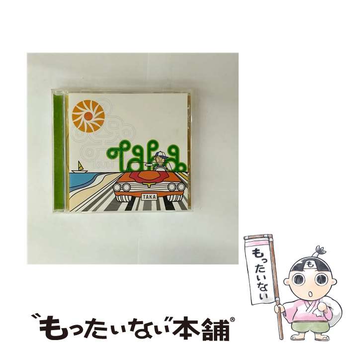 EANコード：4571106702595■通常24時間以内に出荷可能です。※繁忙期やセール等、ご注文数が多い日につきましては　発送まで48時間かかる場合があります。あらかじめご了承ください。■メール便は、1点から送料無料です。※宅配便の場合...