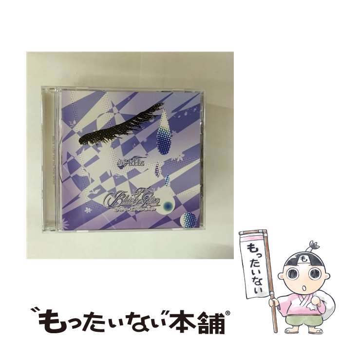 EANコード：4582281546935■通常24時間以内に出荷可能です。※繁忙期やセール等、ご注文数が多い日につきましては　発送まで48時間かかる場合があります。あらかじめご了承ください。■メール便は、1点から送料無料です。※宅配便の場合...