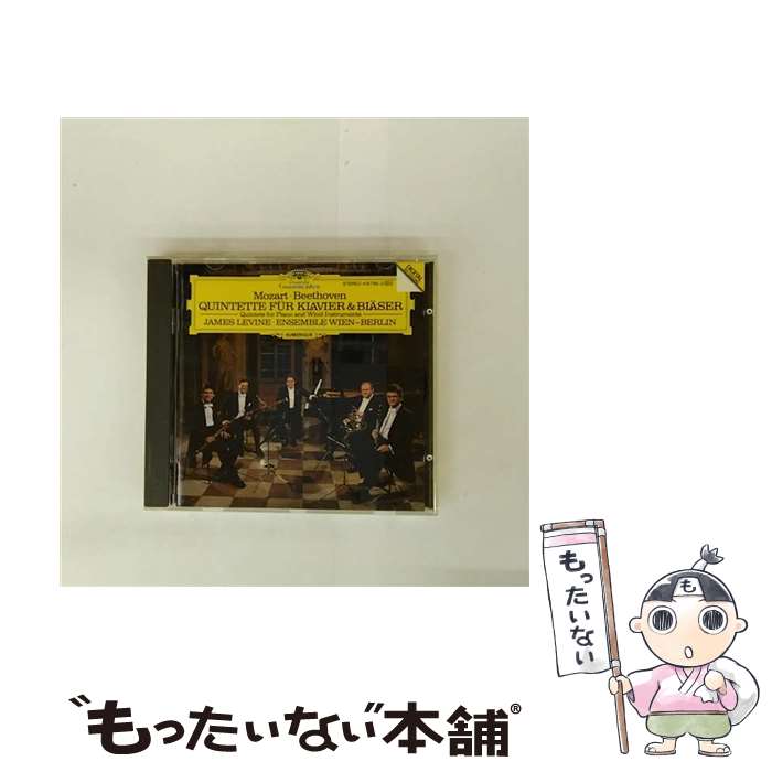 EANコード：0028941978523■通常24時間以内に出荷可能です。※繁忙期やセール等、ご注文数が多い日につきましては　発送まで48時間かかる場合があります。あらかじめご了承ください。■メール便は、1点から送料無料です。※宅配便の場合...