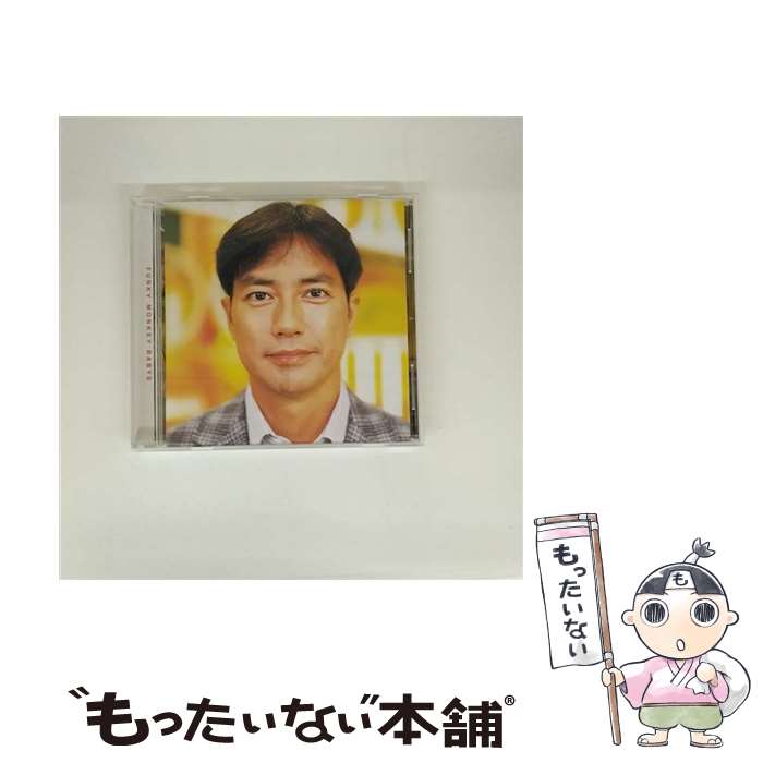 EANコード：4582114155747■こちらの商品もオススメです ● Jupiter CD 平原綾香? 吉元由美? 西條八十? 坂本昌之 小林信吾 / 平原綾香 / Dreamusic [CD] ● CD COLORS / 宇多田ヒカル...