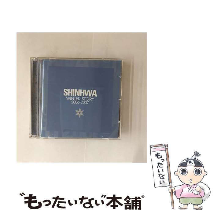 EANコード：8809206250330■こちらの商品もオススメです ● THE RETURN SHINHWA / 神話(シンファ) / CJ E&M [CD] ■通常24時間以内に出荷可能です。※繁忙期やセール等、ご注文数が多い日につきま...
