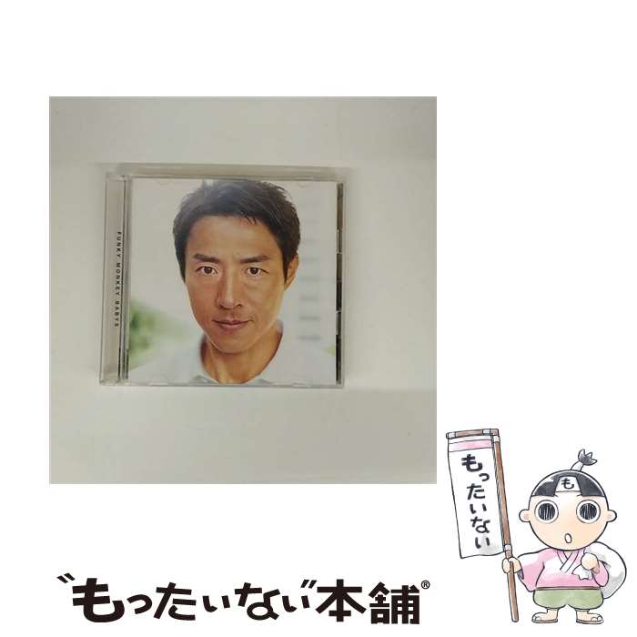 EANコード：4582114156874■通常24時間以内に出荷可能です。※繁忙期やセール等、ご注文数が多い日につきましては　発送まで48時間かかる場合があります。あらかじめご了承ください。■メール便は、1点から送料無料です。※宅配便の場合...