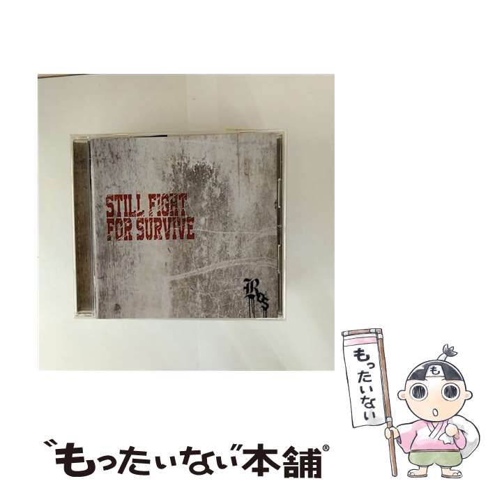 EANコード：4560451140190■通常24時間以内に出荷可能です。※繁忙期やセール等、ご注文数が多い日につきましては　発送まで48時間かかる場合があります。あらかじめご了承ください。■メール便は、1点から送料無料です。※宅配便の場合...