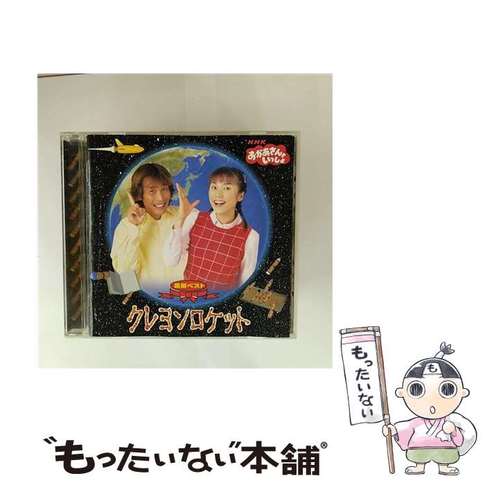 EANコード：4988013399303■こちらの商品もオススメです ● 鬼灯の冷徹（6） / 江口 夏実 / 講談社 [コミック] ● 鬼灯の冷徹（13） / 江口 夏実 / 講談社 [コミック] ● 鬼灯の冷徹（17） / 江口 夏実 ...