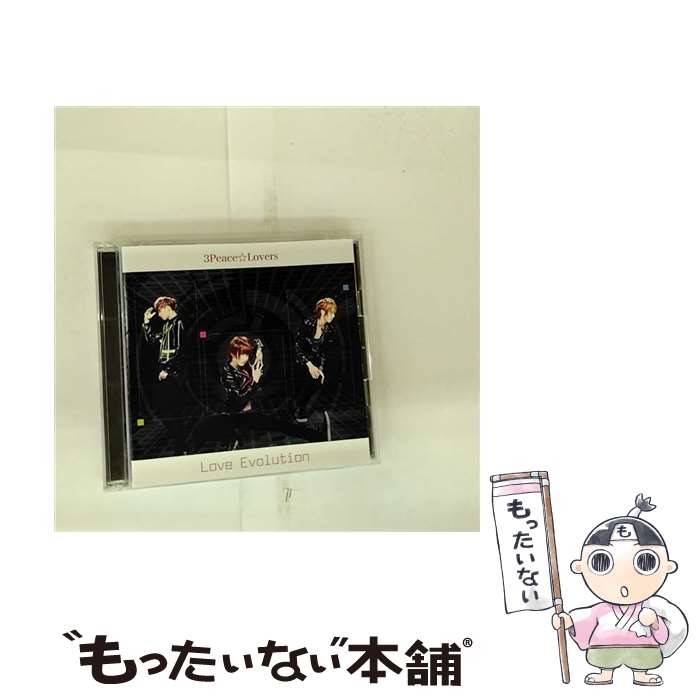 EANコード：4907953093270■こちらの商品もオススメです ● 3Peace Lovers / Virtual Love CD+DVD / 3Peace☆Lovers / ハピネット [CD] ● 3Peace Lovers / ...