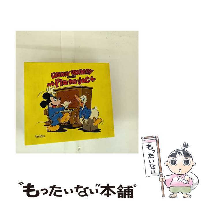 EANコード：4988064630134■こちらの商品もオススメです ● Love transformation the chef cooks me / the chef cooks me / SMD [CD] ■通常24時間以内に出荷可能...