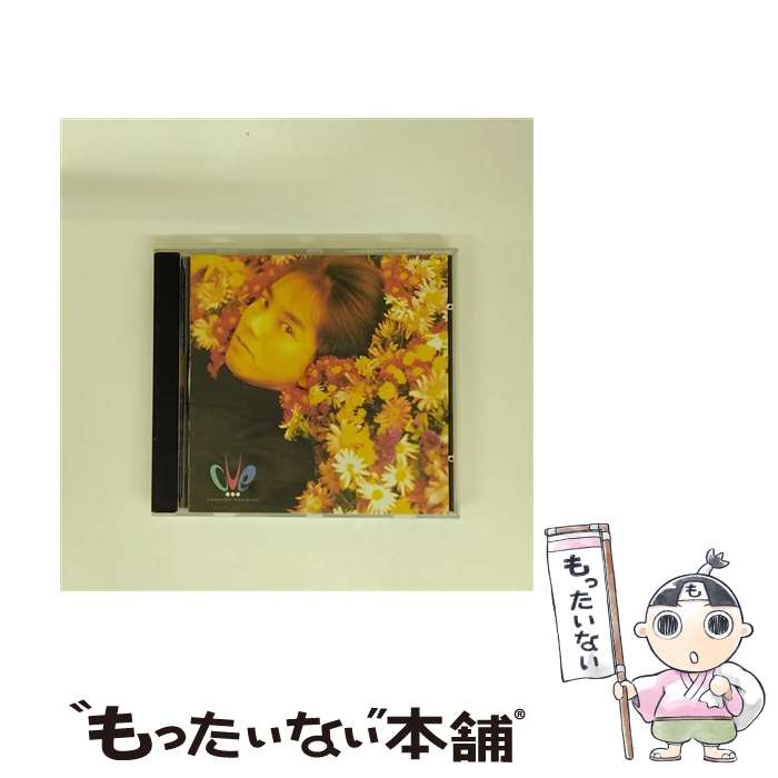 EANコード：4988006065420■こちらの商品もオススメです ● CD Distance / 宇多田ヒカル / Universal Music [CD] ● CD BOLERO/Mr. Children / Mr.Children ...