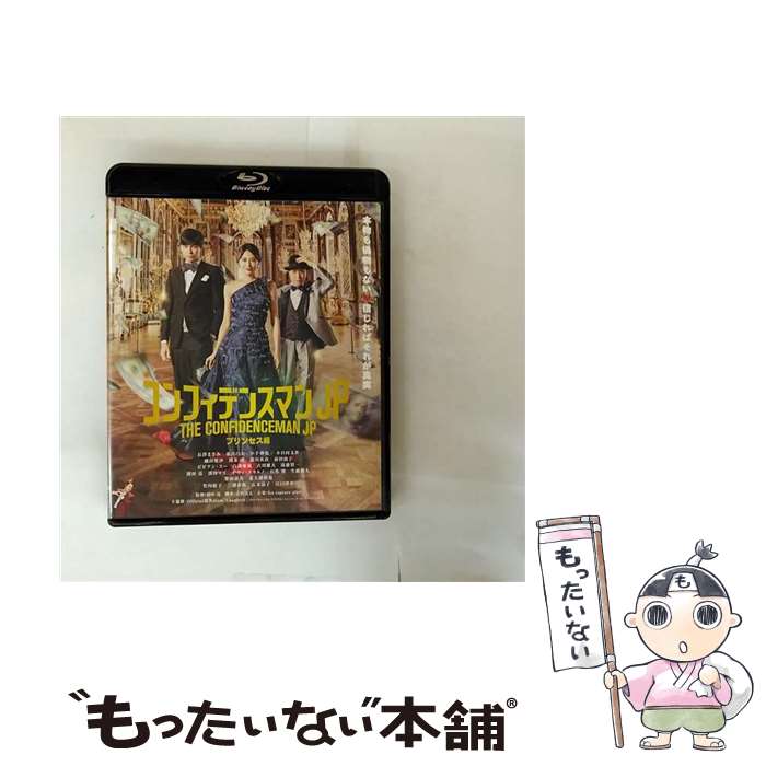 EANコード：4988632505031■こちらの商品もオススメです ● ザ・ホスト 美しき侵略者 ブルーレイ＆DVDセット シーアシャ・ローナン,ジェイク・アベル,マックス・アイアンズ,アンドリュー・ニコル 監督、脚本 ,ステファニー・メ...