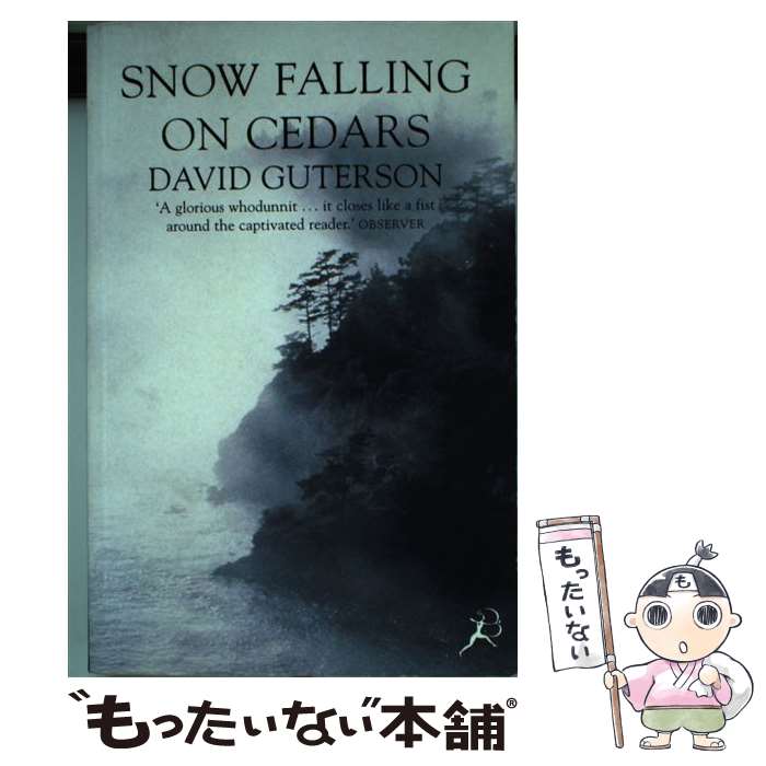 著者：David Guterson出版社：Bloomsbury Publishing PLCサイズ：ペーパーバックISBN-10：0747522669ISBN-13：9780747522669■通常24時間以内に出荷可能です。※繁忙期やセー...
