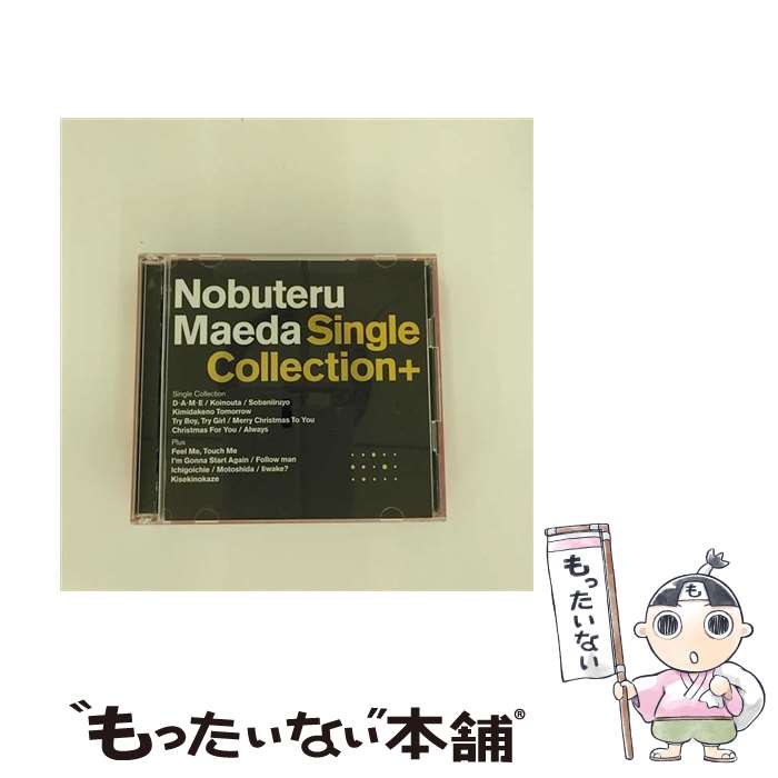EANコード：4547403006964■こちらの商品もオススメです ● ALL SINGLES BEST / コブクロ / コブクロ / ワーナーミュージック・ジャパン [CD] ● グレイテストヒッツ“THE SOUL” / ドリームズ...