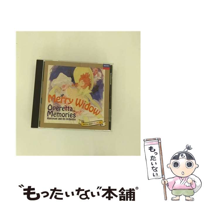 EANコード：4988005296757■こちらの商品もオススメです ● 輸入盤 THE MANTOVANI ORCHESTRA Golden Hits CD / / [CD] ● マントバーニ・セミ・クラシック・デラックス CD マントバ...
